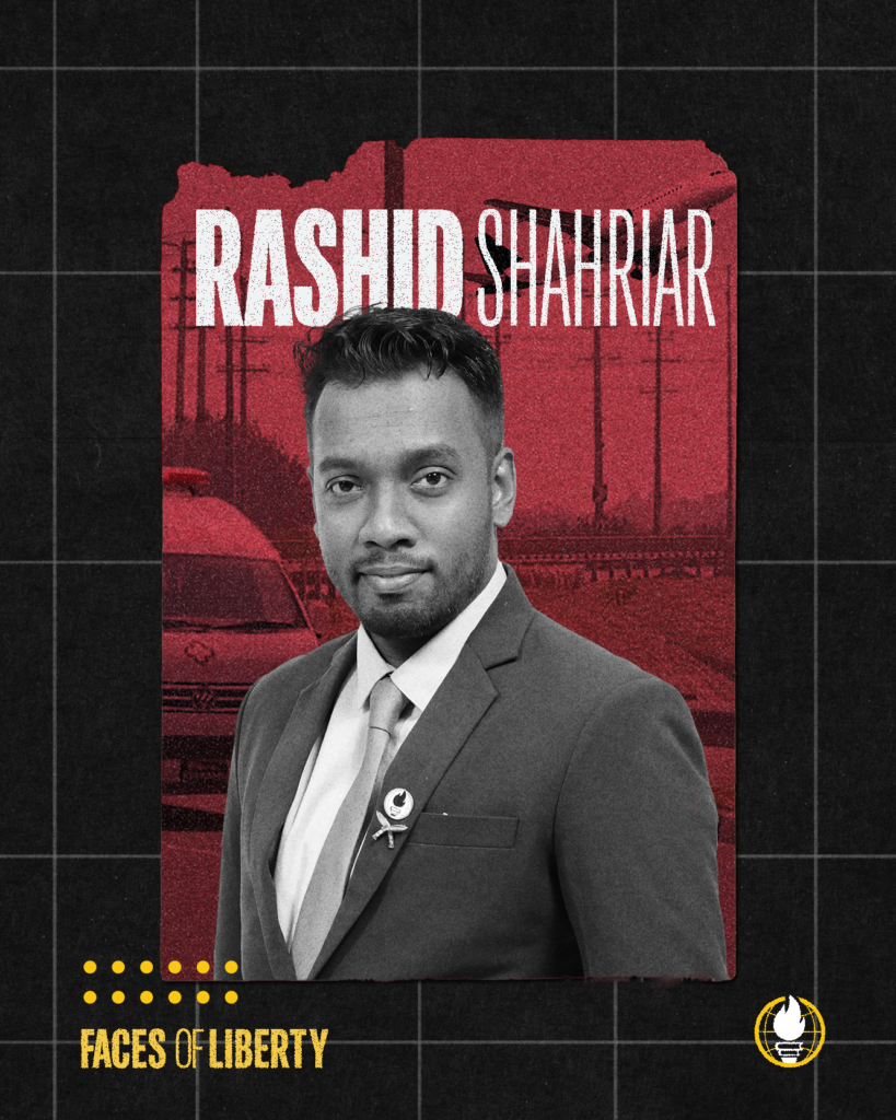 The Ambulance Ride of His Life - Students For Liberty